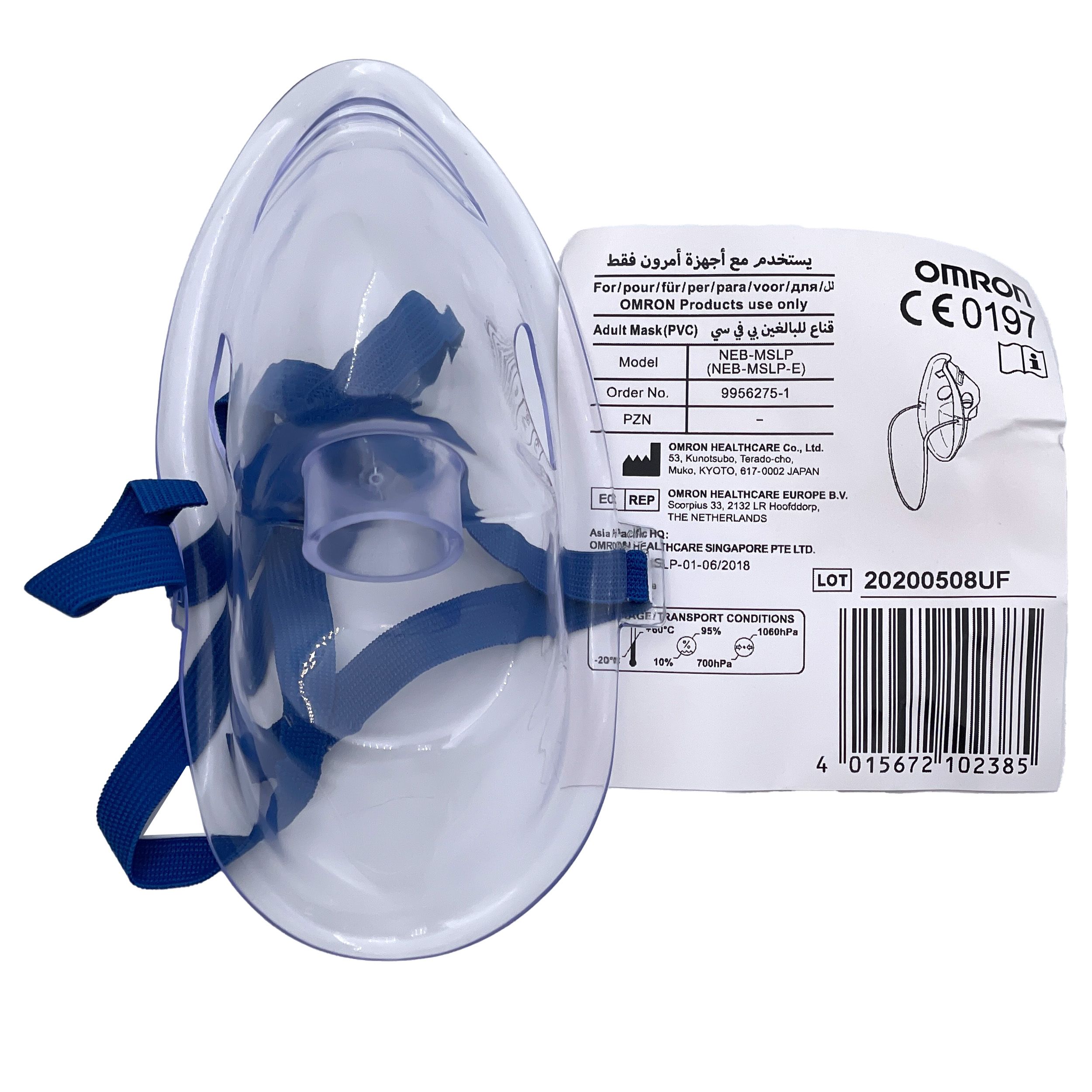 Omron C900 sumutinsetti - Diabeteskauppa.fi